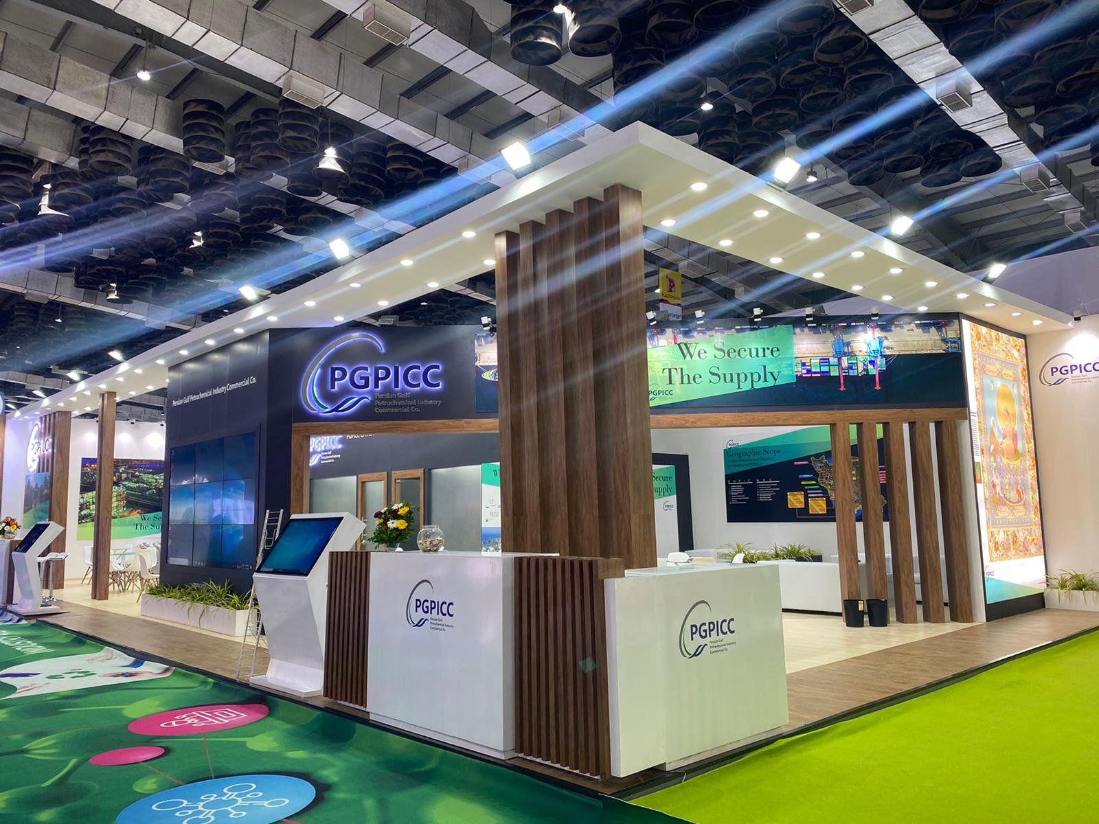 EXPOTEC – International Exhibition Solutions